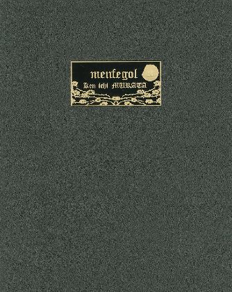 MENFEGOL 【オリジナルプリント各サイン入/signed】 / 村田兼一 Kenichi Murata | 小宮山書店 KOMIYAMA ...