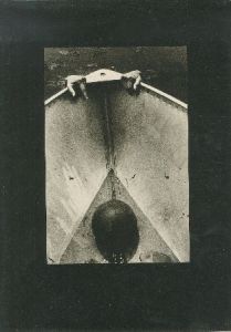 Refractions / Ralph Gibson / Mark Davison | 小宮山書店 KOMIYAMA TOKYO | 神保町 ...